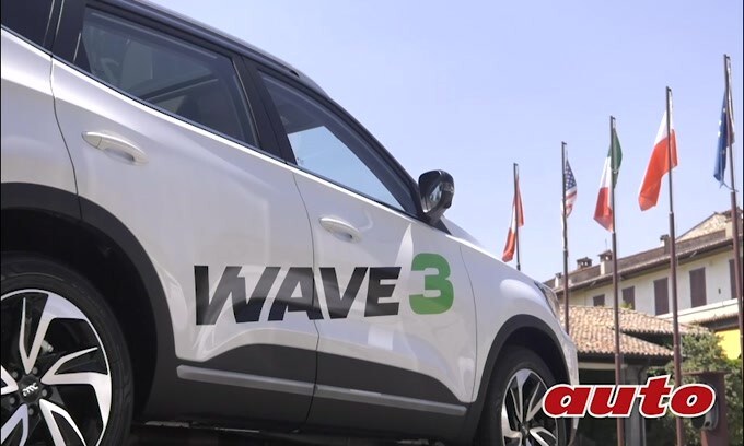 EMC Wave 3, ecco come è fatta - Video | Auto.it