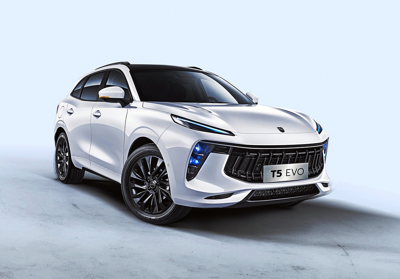 Forthing, il marchio automobilistico cinese arriva in Italia | Auto.it