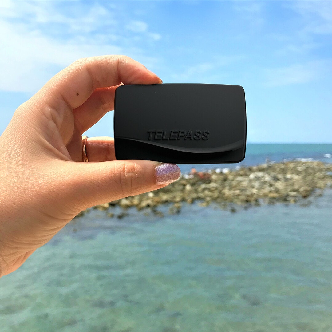 Come disdire Telepass: la guida pratica | Auto.it