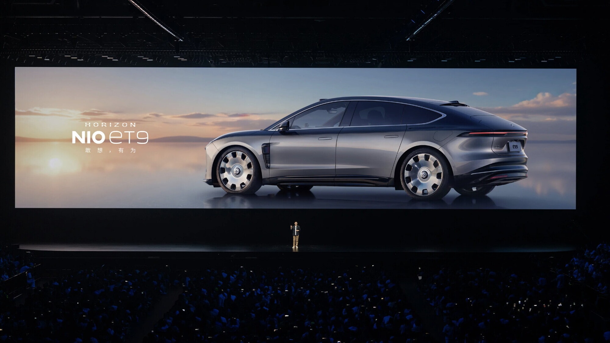 NIO day 2025, debuttano in Cina il Suv ES8 e l'ammiraglia ET9 Horizon Edition | Auto.it