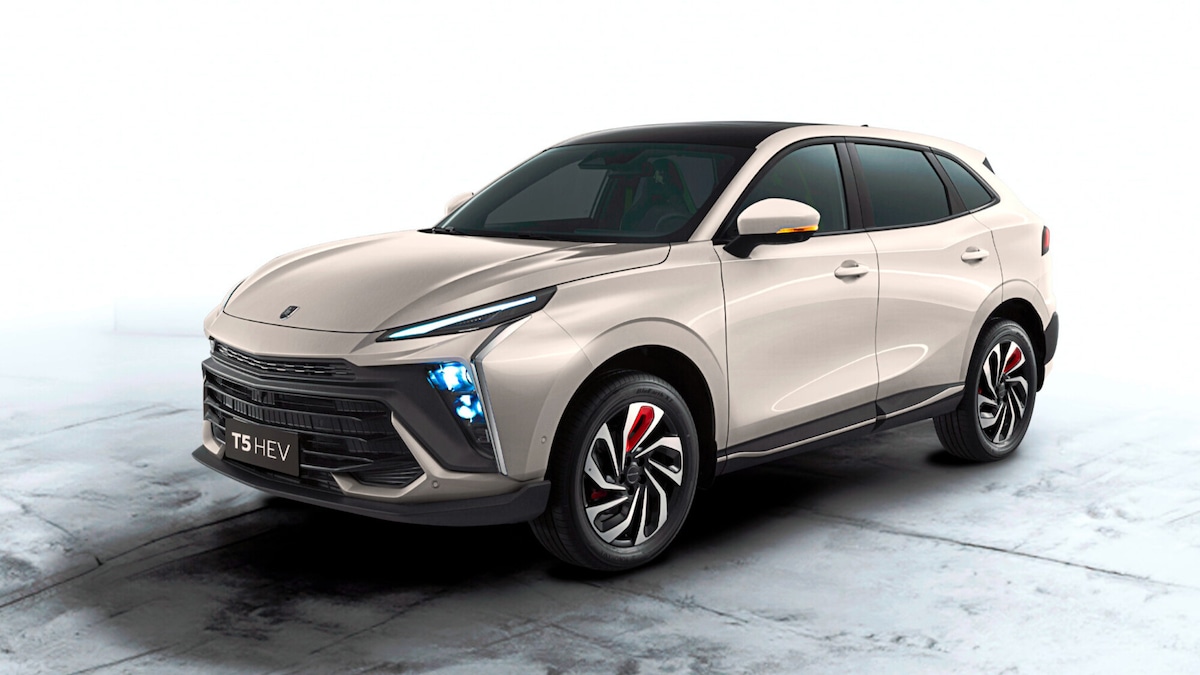 Forthing, il Marchio automobilistico cinese arriva in Italia | Auto.it